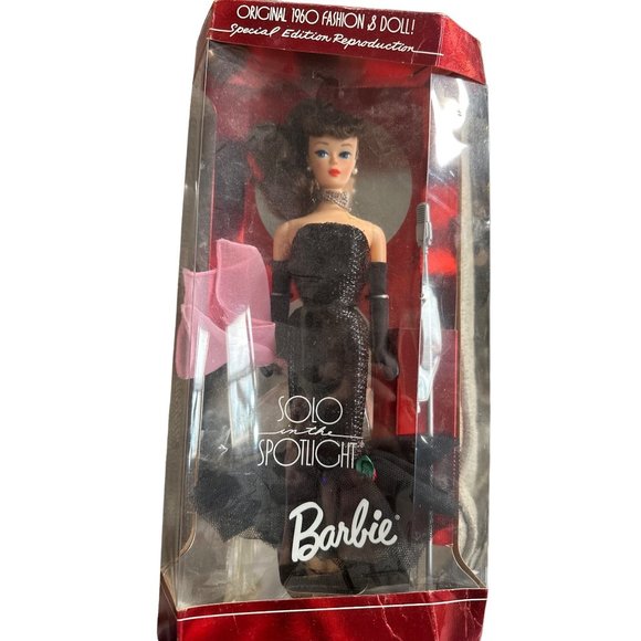 Barbie | Toys | Original 96 Fashion Doll Vtg Barbie | Poshmark